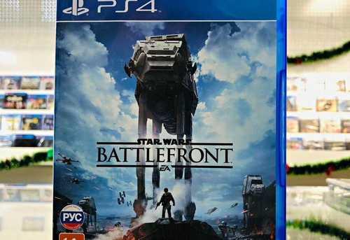 Star Wars Battlefront для PS4