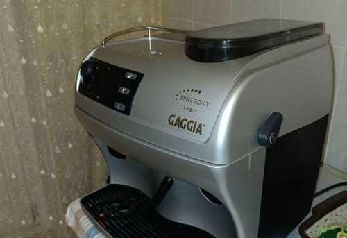 Кофемашина Gaggia Syncrony Logic