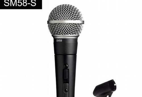 Микрофон проводной Shure SM58-LCE