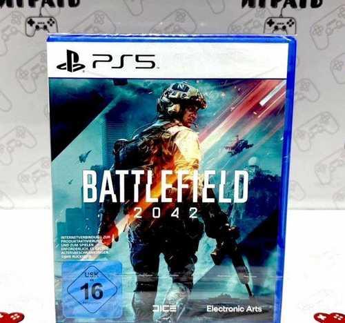 Battlefield 2042 PS5