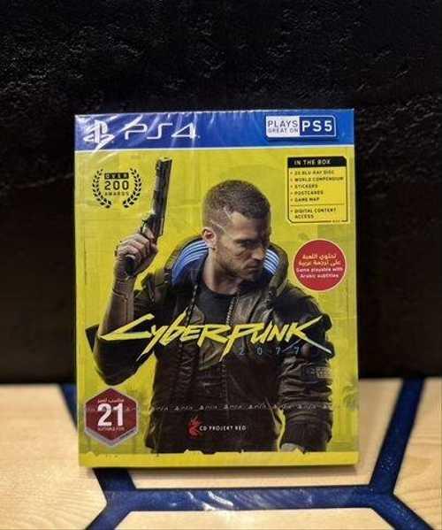 Ciberpank 2077 ps4 / ps5 NEW