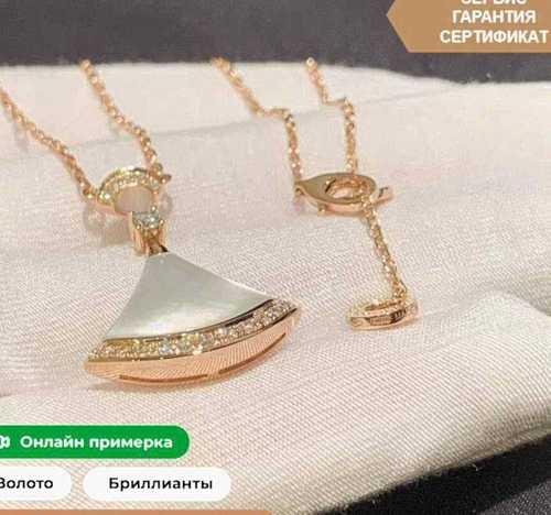 Колье Булгари 0,28 ct