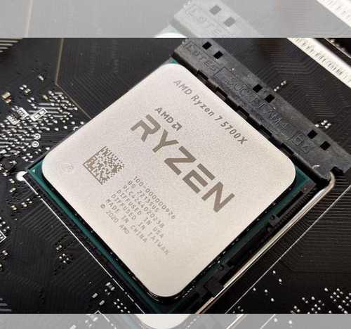 Процессор AMD Ryzen 7 5700x oem