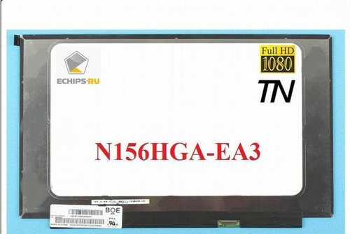 Матрица без креплений узкая n156hga ea3 TN новая