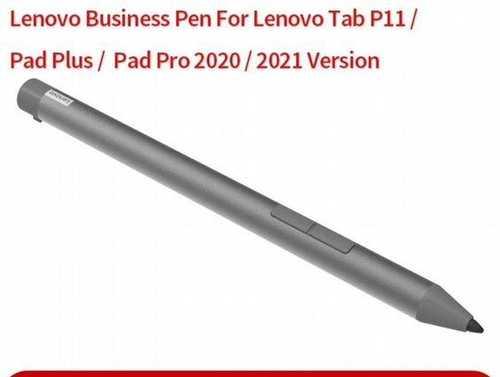Оригинальный Стилус Lenovo Business Pen Новый