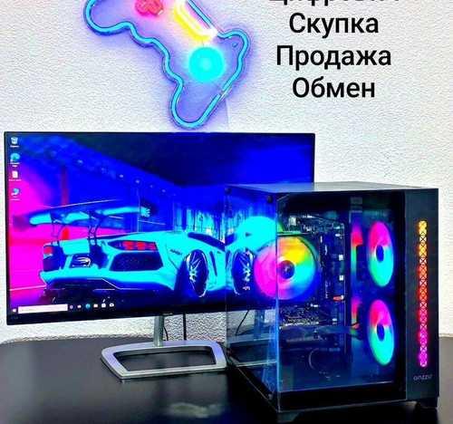 Игровой пк / Ryzen 5 / RTX 3050 / DDR4 16GB / SSD