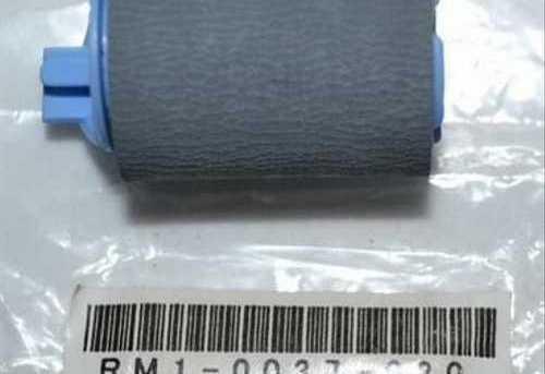Ролик подачи из кассеты HP 604 RM1-0037