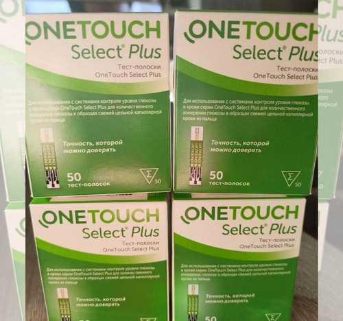 Тест полоски one touch select plus 50шт