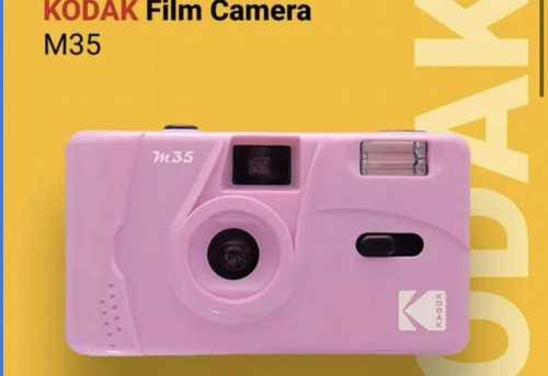 Пленочный фотоаппарат Kodak m35
