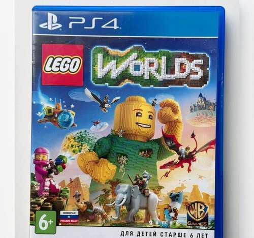 Lego worlds ps4 рус