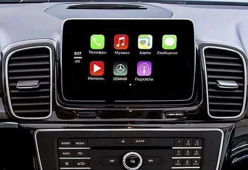 Mercedes Apple Carplay Android Auto