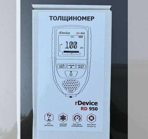 Толщиномер rdevice rd-950