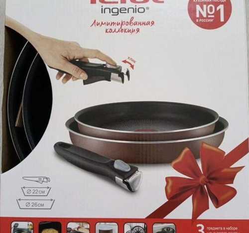 Набор сковорок tefal ingenio 26 см