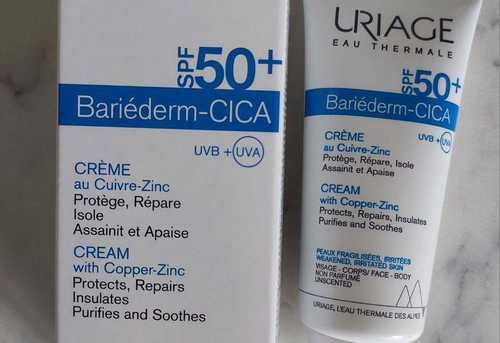 Uriage Bariederm cica-cream SPF50