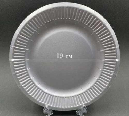 Одноразовые тарелки 19 см. серебро фольгированные