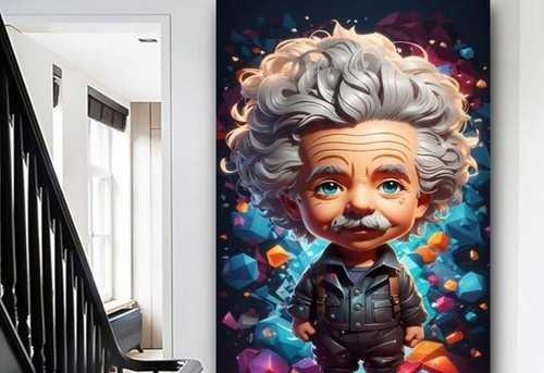 Картина маслом Эйнштейн Качественные краски