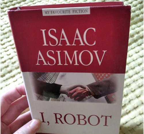 Книга на англ. языке “I, Robot” by Isaac Asimov