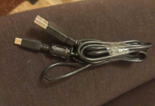 Кабель USB(m) - mini USB