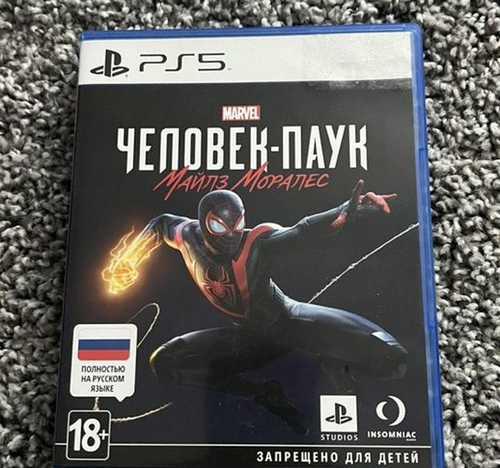 Человек паук майлз моралес ps5