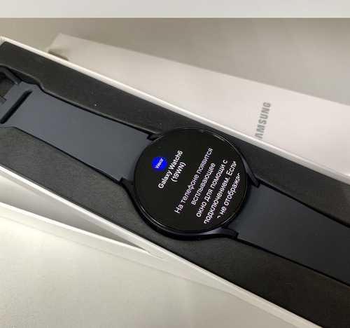 Samsung Galaxy Watch 6 44mm