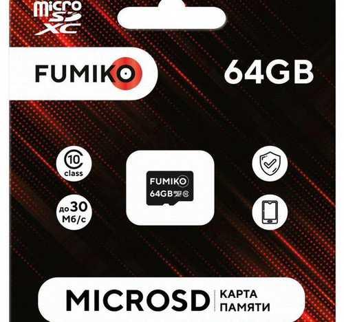 Карта памяти fumiko 64GB microsdhc class 10 (без а