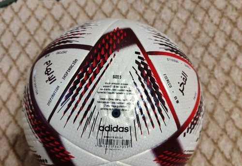 Футбольный мяч adidas All Rihla (Qatar 2022)