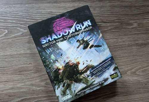 Shadowrun Настольная ролевая игра нри