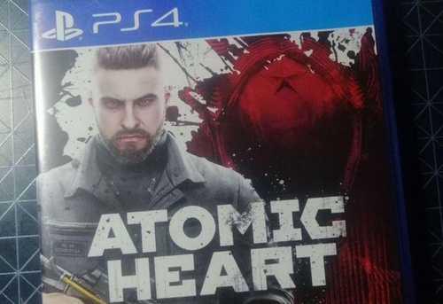 Atomic Heart ps4