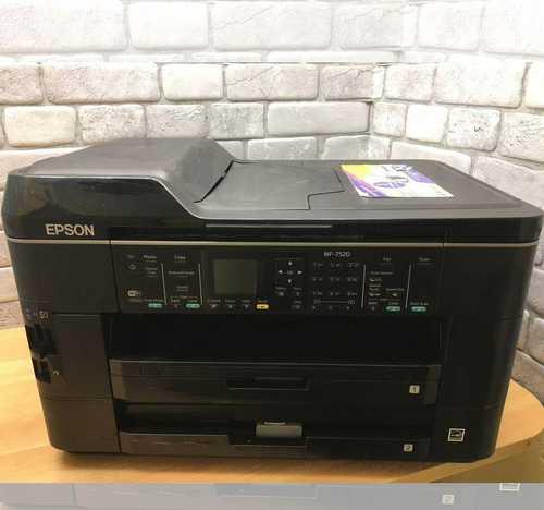 Струйное мфу Epson WorkForce WF-7520