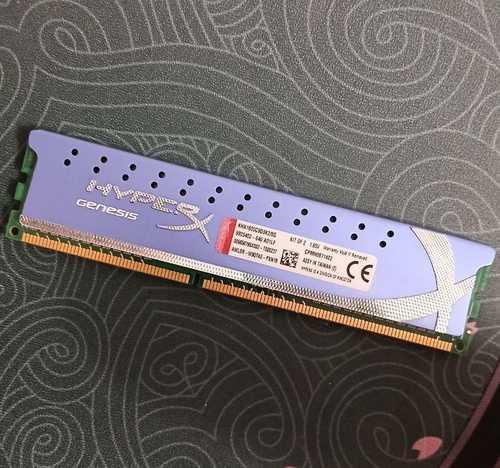 Оперативная память ddr3 4 gb