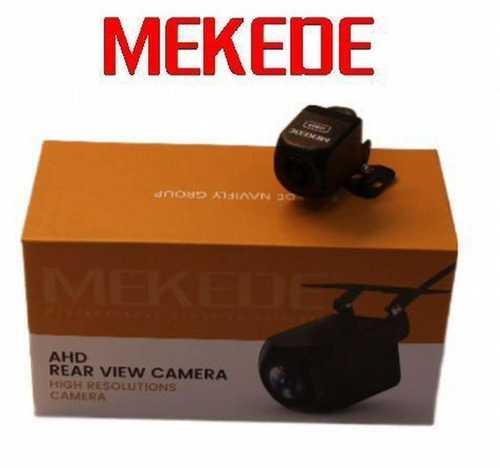 Камера заднего вида уникальная Mekede 1080