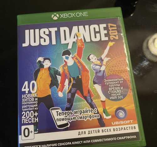 Just Dance 2017 Xbox one как новая