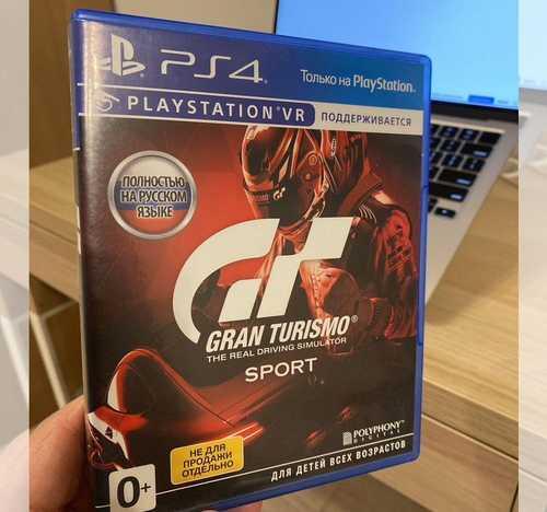 Grand turismo sport ps4