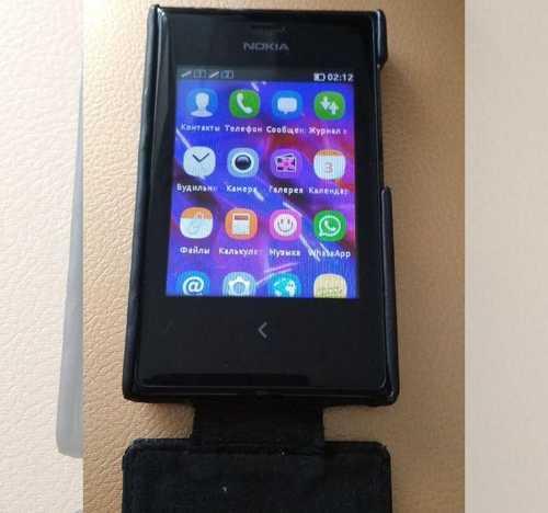 Nokia Asha 503 Dual Sim