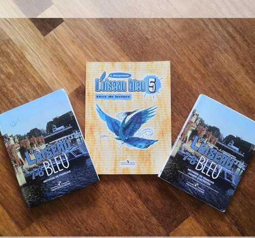 L'oiseau bleu Синяя птица книга для чтения