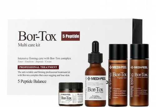 Набор для лица Medi Peel bor-tox 5 peptide