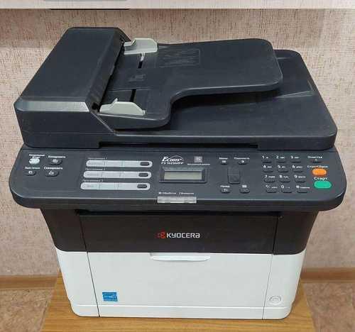 Мфу kyocera ecosys fs-1025 mfp ч/б