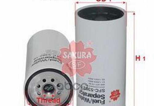 Sakura SFC530210 Фильтр топливный (11110683) (1
