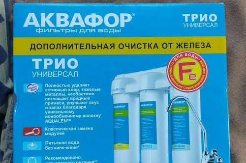 Фильтр для воды аквафор трио универсал