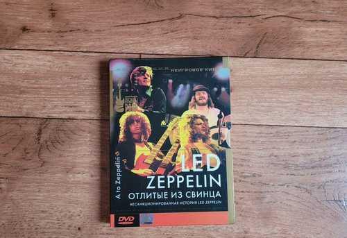 LED Zeppelin, Отлитые из свинца