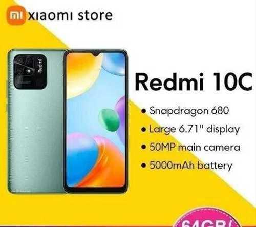 Xiaomi Redmi 10C 4/64GB
