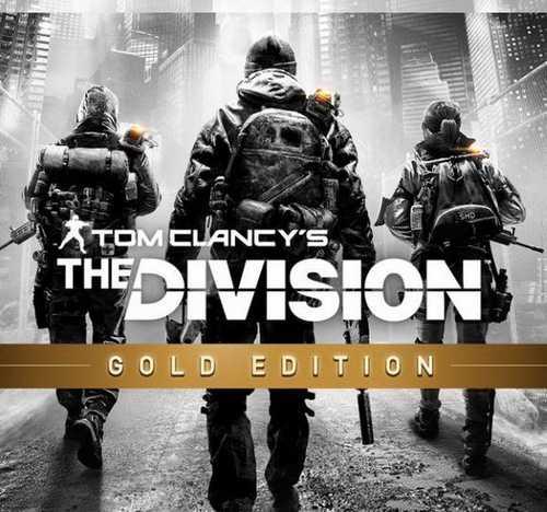 The Division 2 - Warlords of New York - Expansion