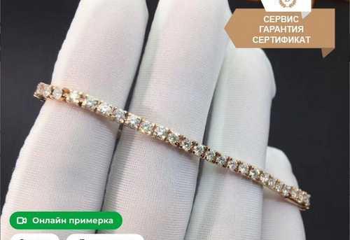 Cartier браслет Essential Lines 3.17ct