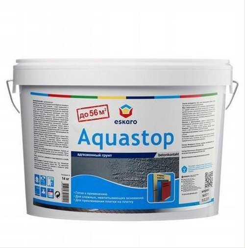 Грунт бетоноконтакт Eskaro Aquastop 14 кг