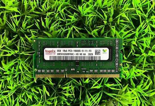 Oперaтивнaя пaмять Hyniх DDR3 sо-diмм 8Gb 1333мhz