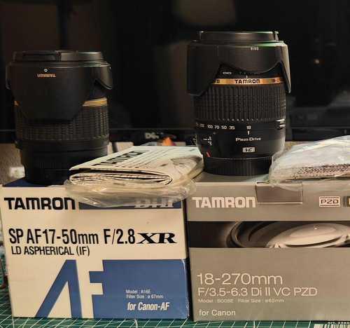 Объектив для Canon ef