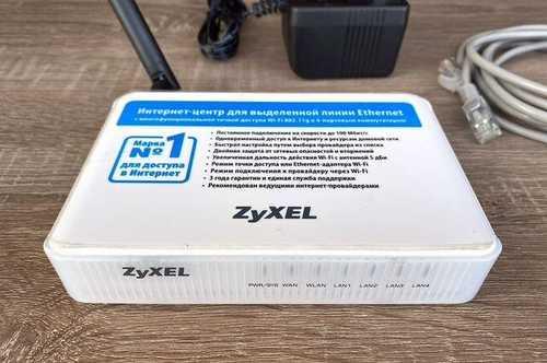 Wifi роутер Zyxel