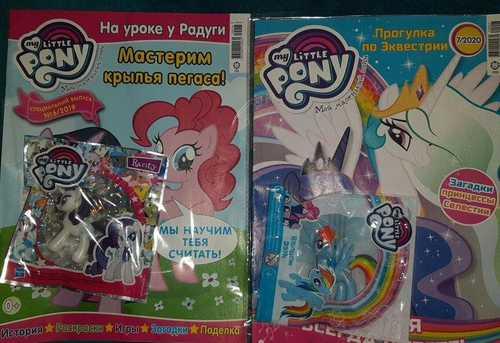 My Little Pony набор из 2х журналов с фигурками