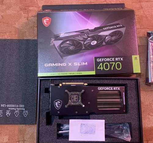 Видеокарта rtx 4070