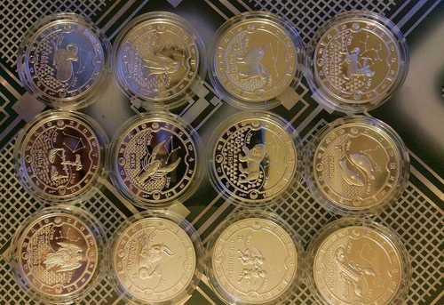 Серебряные монеты знаки зодиака